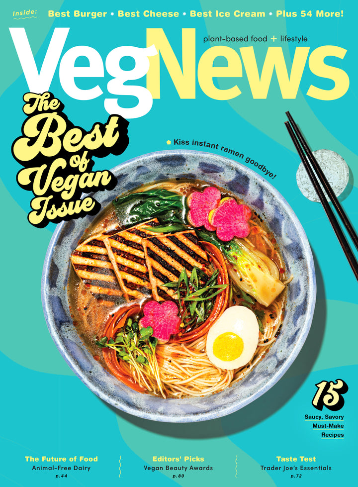 The VegNews Back Issue Shop – The VegNews Store